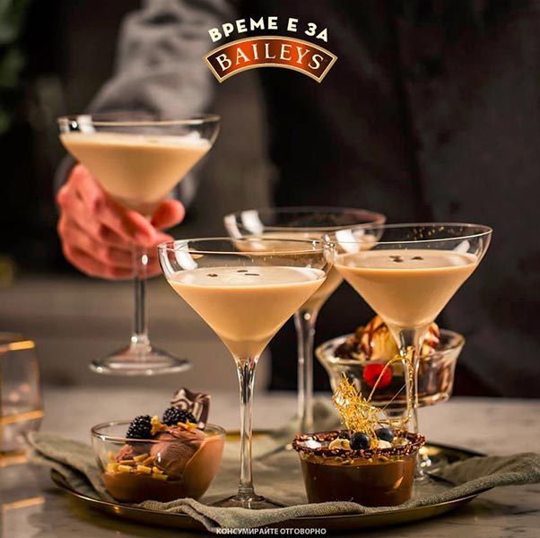 Baileys Original Irish Cream Liqueur 5cl - ЛИКЬОР БЕЙЛИС - 0.05Л ...
